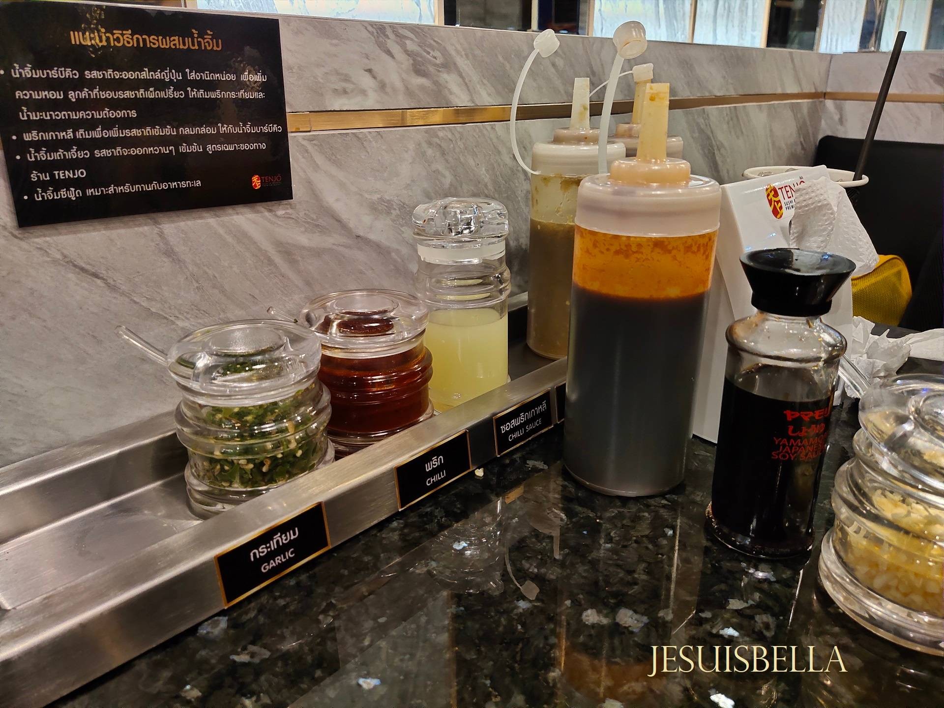 รูป Tenjo Sushi & Yakiniku Premium Buffet Terminal 21