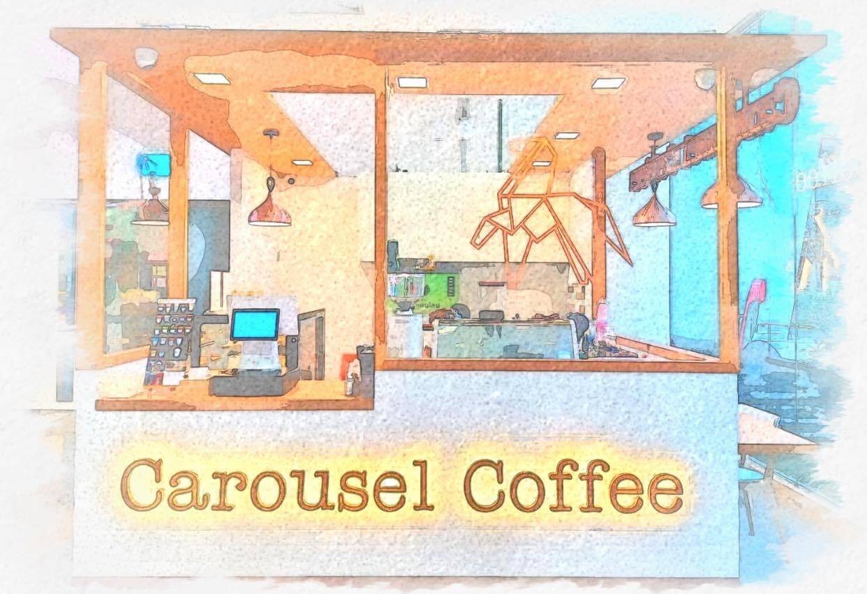 Carousel coffee ทันตจุฬา - สั่งอาหารเดลิเวอรี | Wongnai x LINE MAN