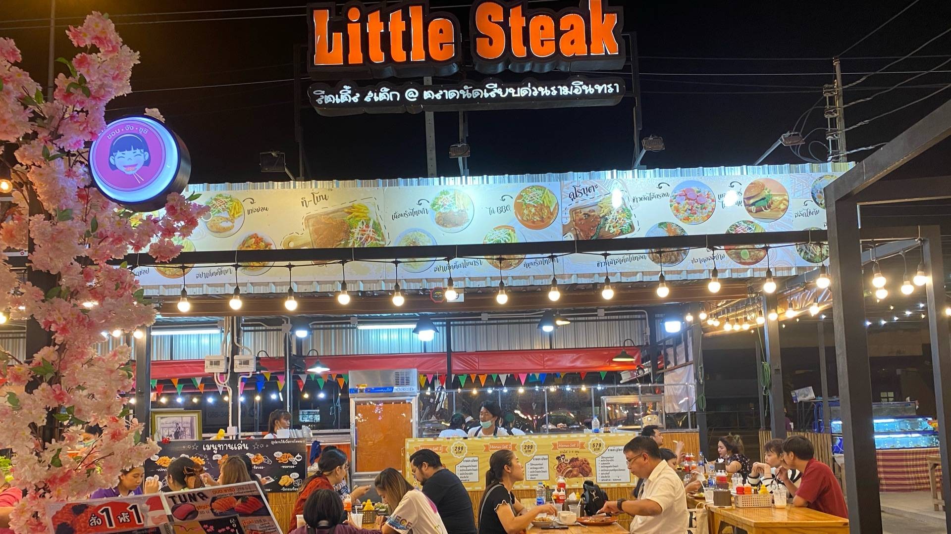 little steak(ลิตเติ้ลสเต็ก) - สั่งอาหารเดลิเวอรี | Wongnai x LINE MAN