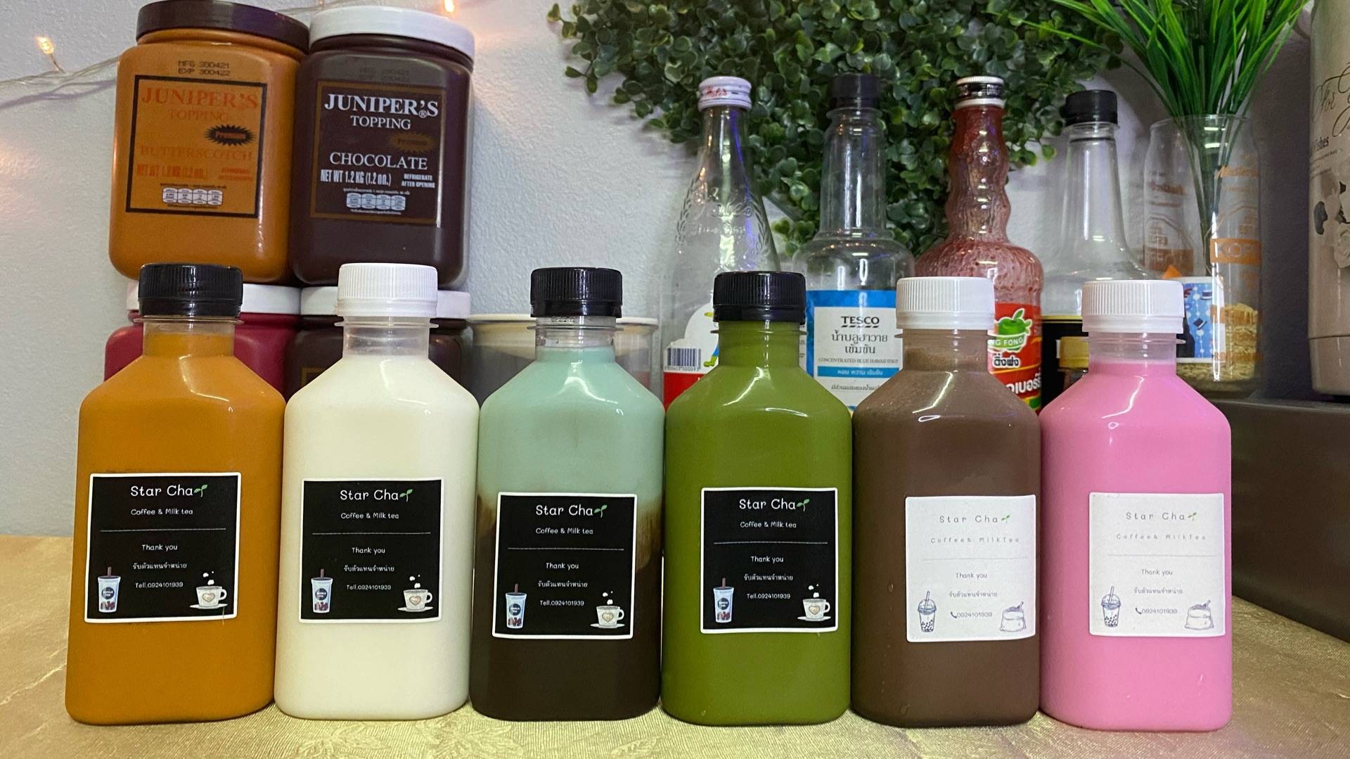 Star Cha coffee&tea กาแฟสดและชานมใข่มุก - สั่งอาหารเดลิเวอรี | Wongnai ...