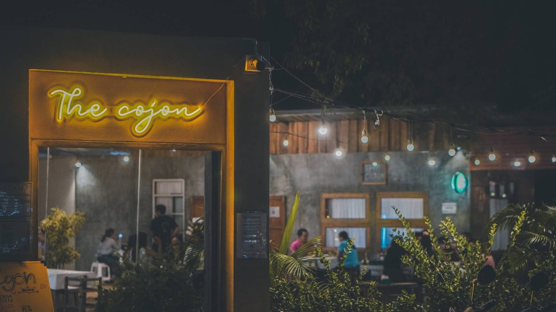 ร้าน The Cojon | รีวิวร้านอาหาร