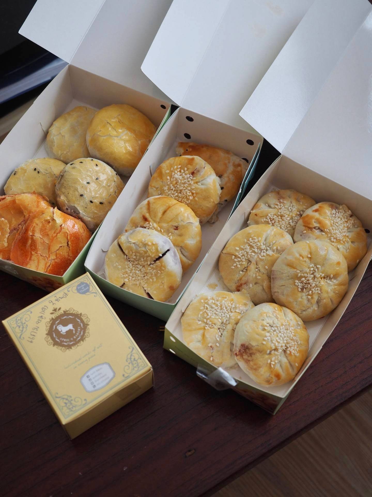 รีวิว April's Bakery เซ็นทรัล ปิ่นเกล้า - พายอร่อย ซื้อติดบ้านไว้ สบายใจ