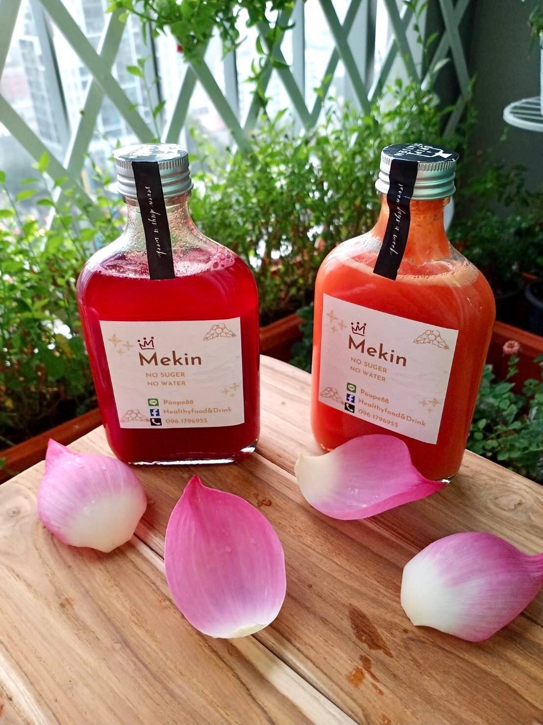 รีวิว Princess Juice