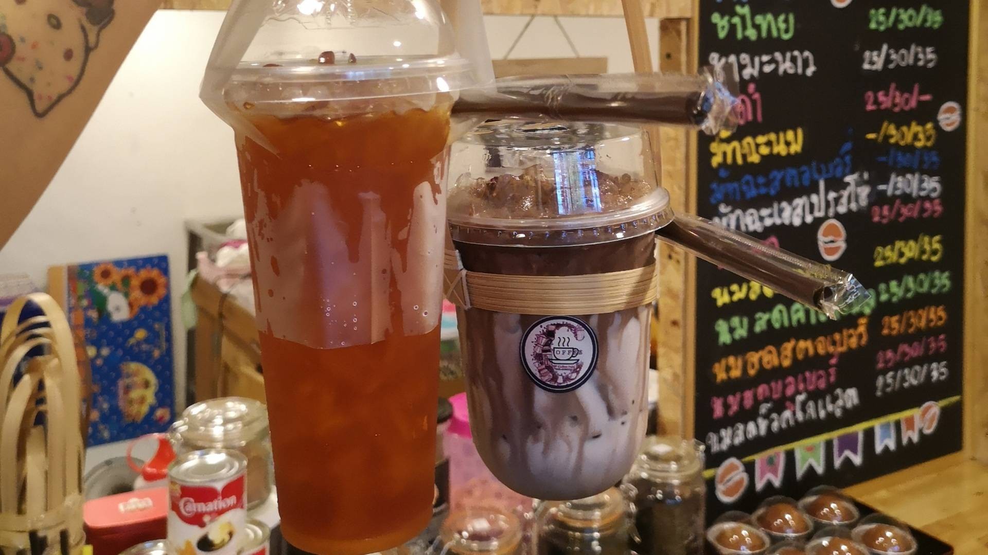 BP Coffee Indy - สั่งอาหารเดลิเวอรี | Wongnai x LINE MAN