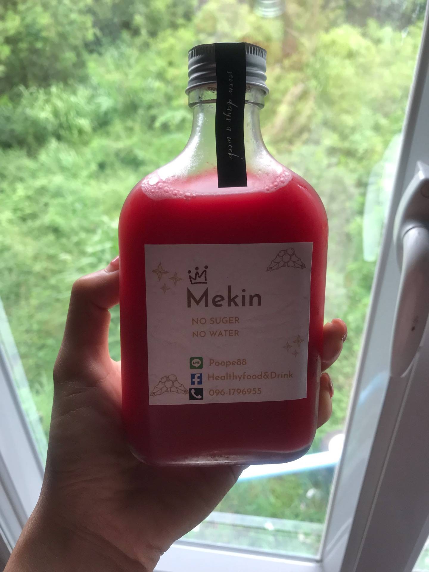 รีวิว Princess Juice - น้ำสกัดผลไม้รวม