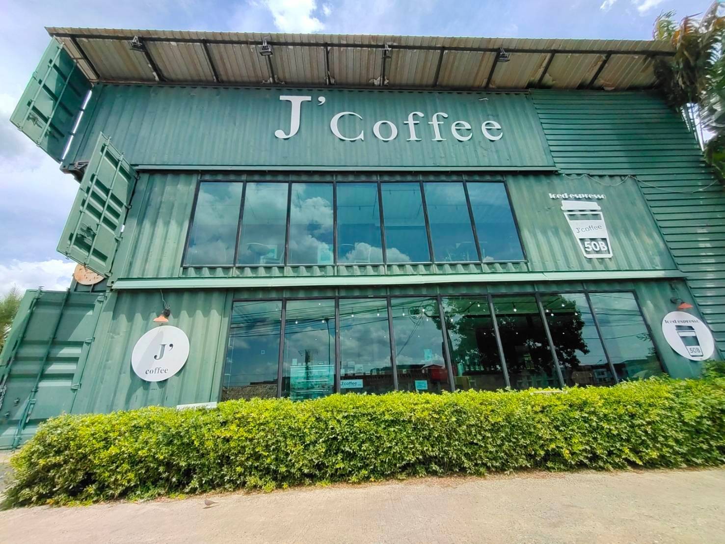 รูป J coffee specialty ม.กรุงเทพ