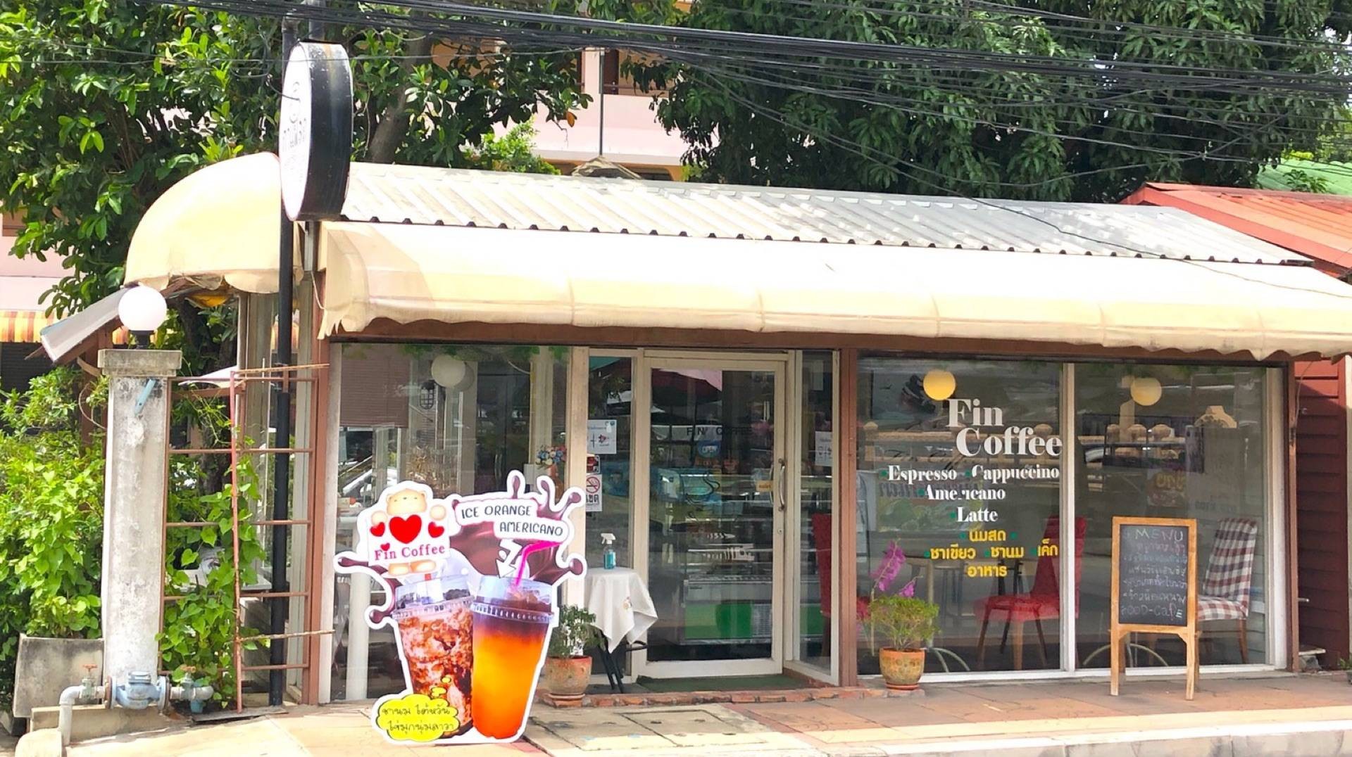 Fin Coffee - - สั่งอาหารเดลิเวอรี | Wongnai x LINE MAN