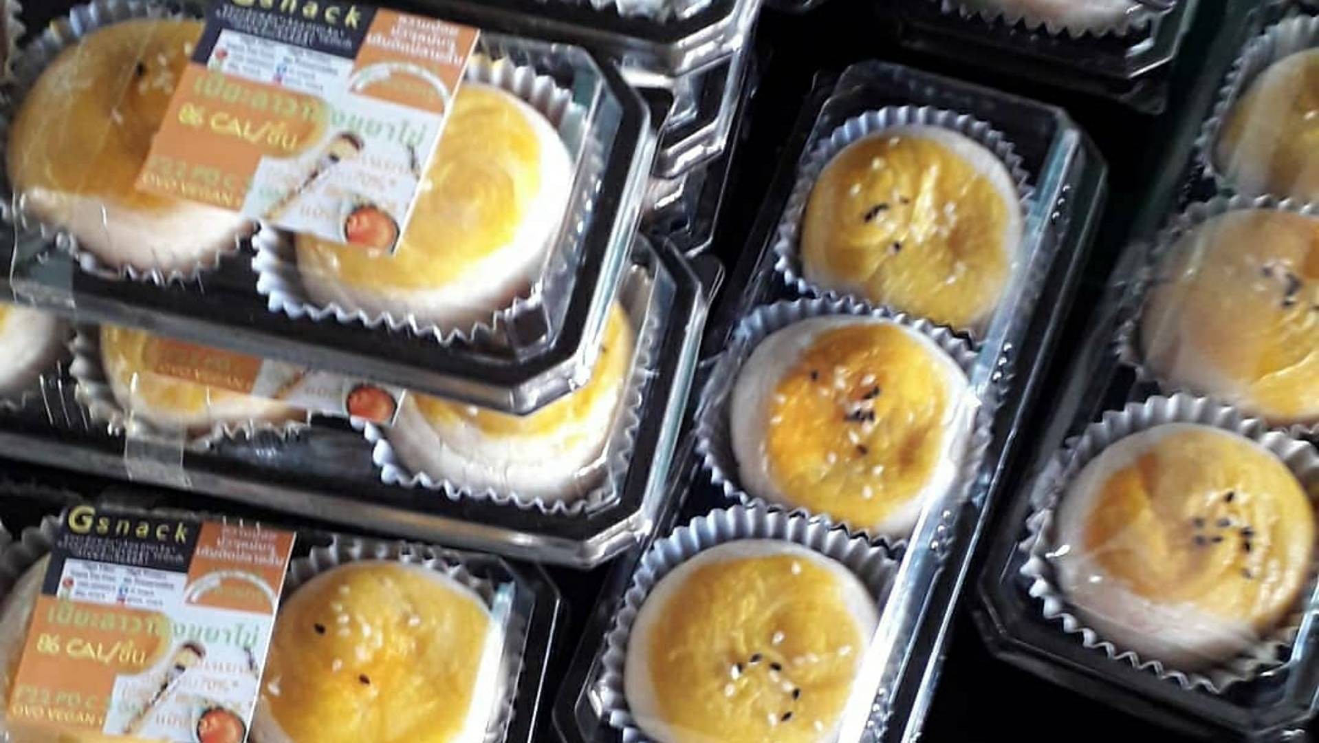 G snack - สั่งอาหารเดลิเวอรี | Wongnai x LINE MAN