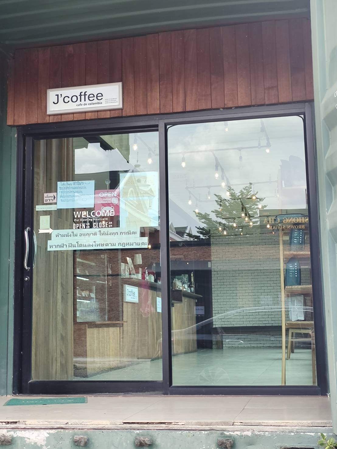 รูป J coffee specialty ม.กรุงเทพ - Wongnai