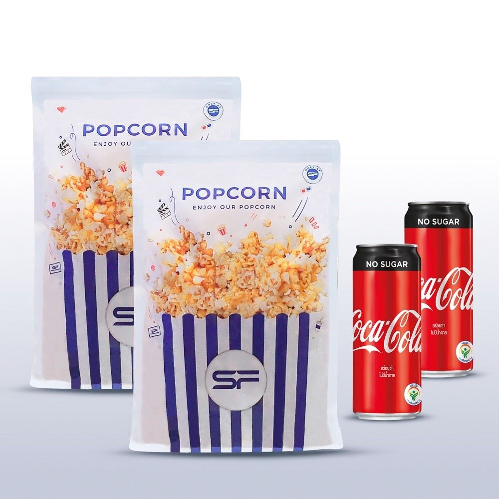 ร้าน Popcorn SF Cinema โรบินสัน กาญจนบุรี | รีวิวร้านอาหาร - Wongnai