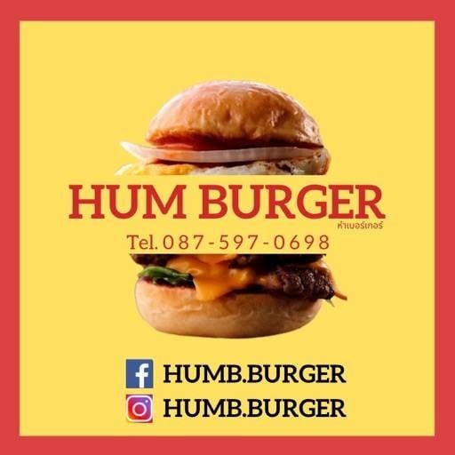 [รีวิว] ร้าน HUMBURGER | เมนูแนะนำ รูปภาพ ราคา - Wongnai