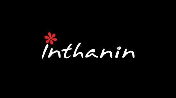 ร้าน Inthanin Coffee สี่แยกสะพานควาย | รีวิวร้านอาหาร