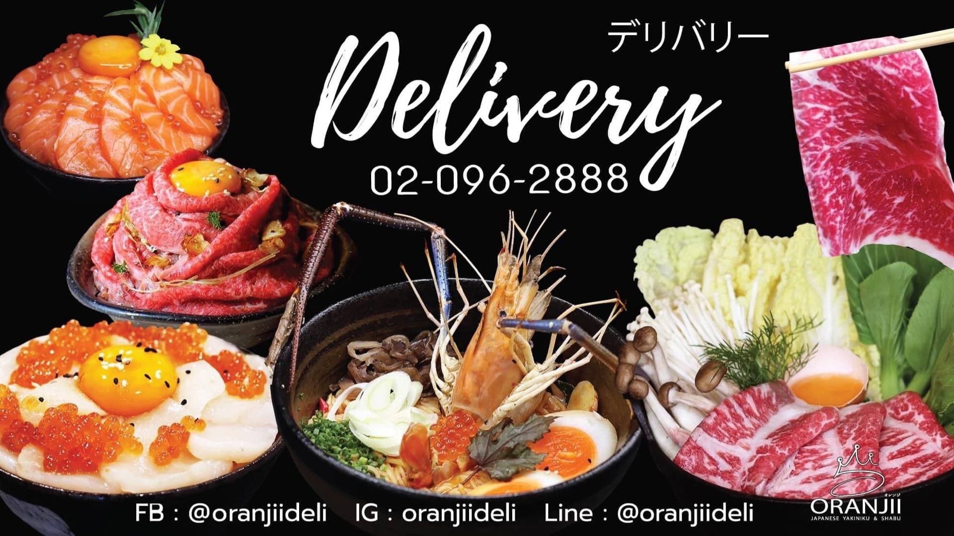 ORANJII DELI 2 YOU สี่แยกสะพานควาย - สั่งอาหารเดลิเวอรี | Wongnai x ...