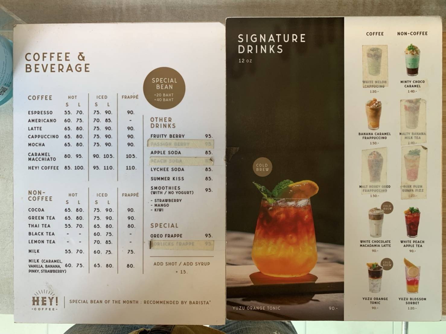 รีวิว HEY COFFEE ทางด่วนพระราม9 ทางด่วนพระราม 9