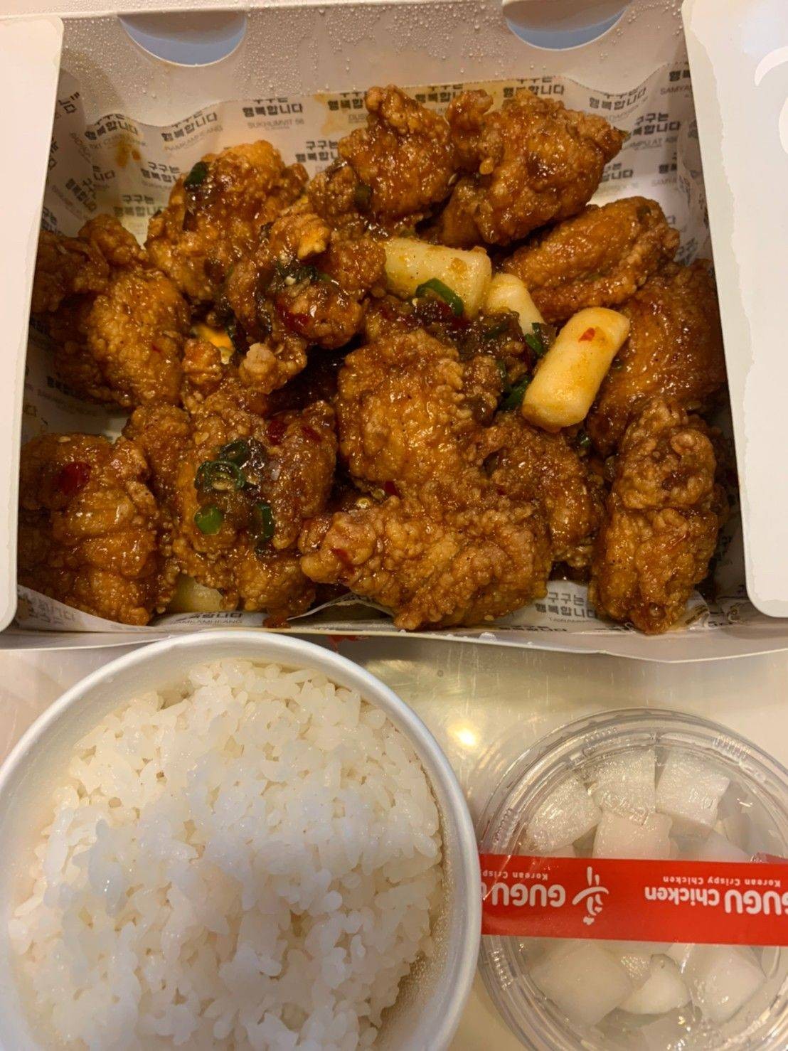 รูป GuGu Chicken Korean Crispy Chicken วัชรพล - Wongnai