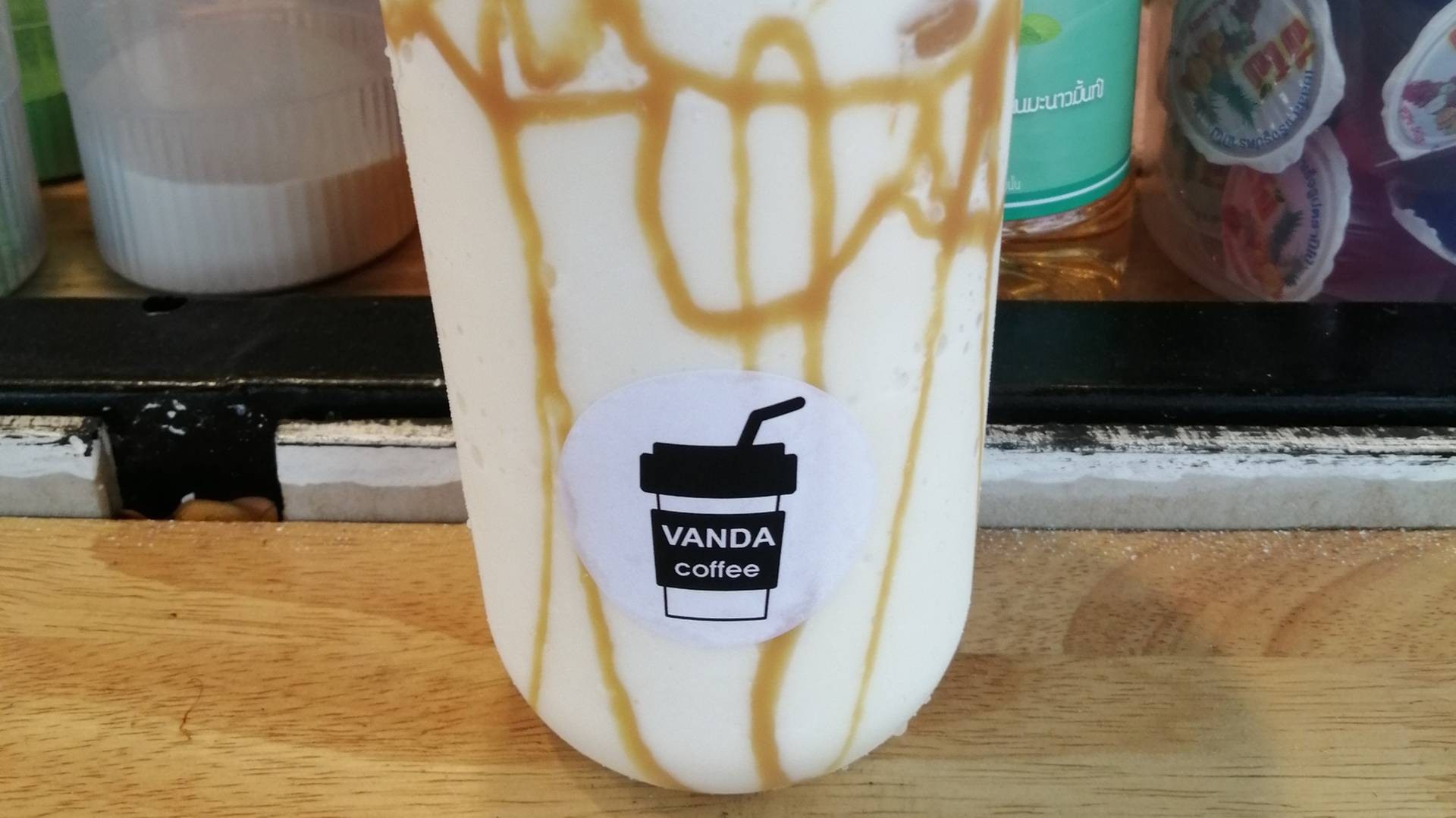 กาแฟ มะพร้าวน้ำหอม (Vanda coffee) - สั่งอาหารเดลิเวอรี | Wongnai x LINE MAN