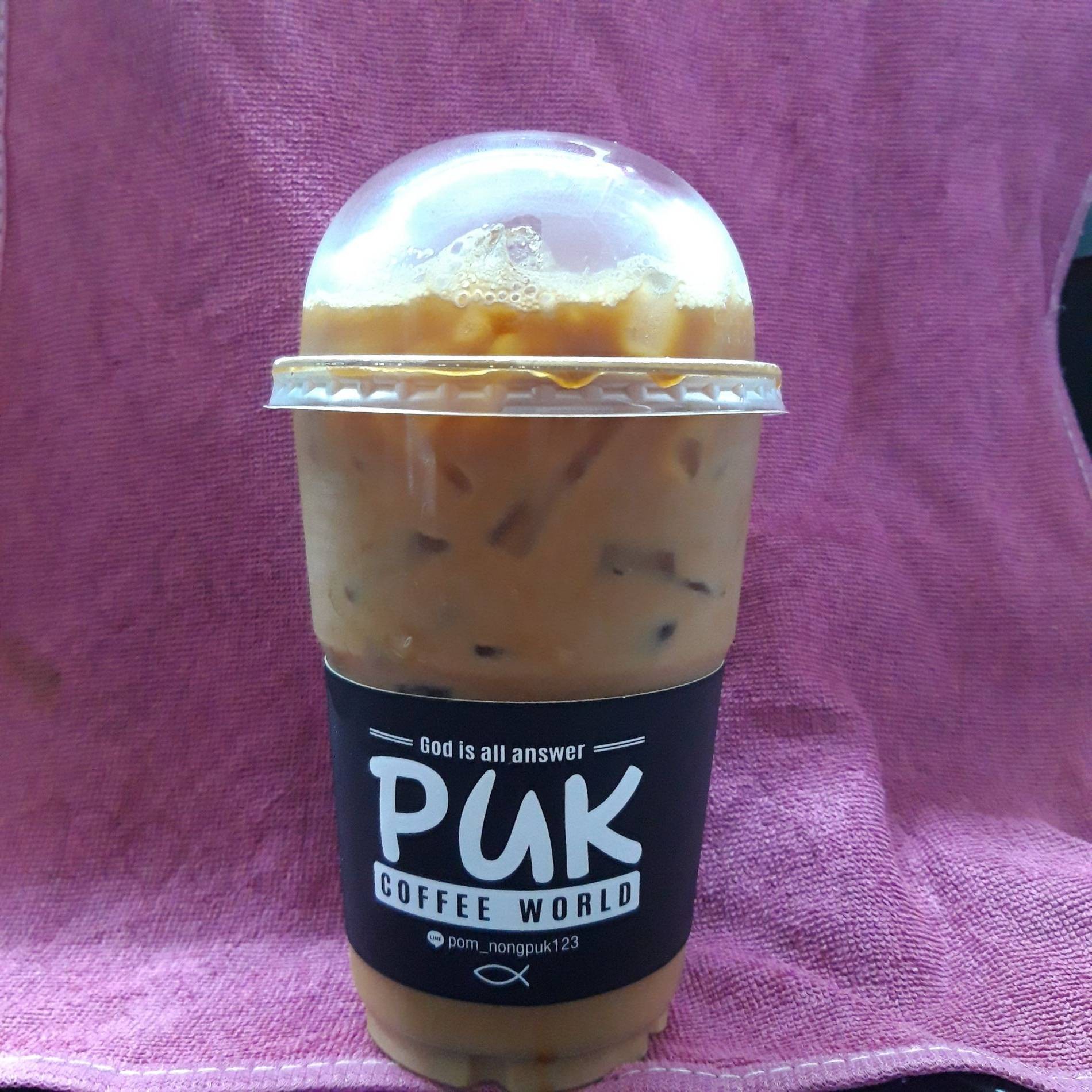ร้าน Puk coffee | รีวิวร้านอาหาร - Wongnai