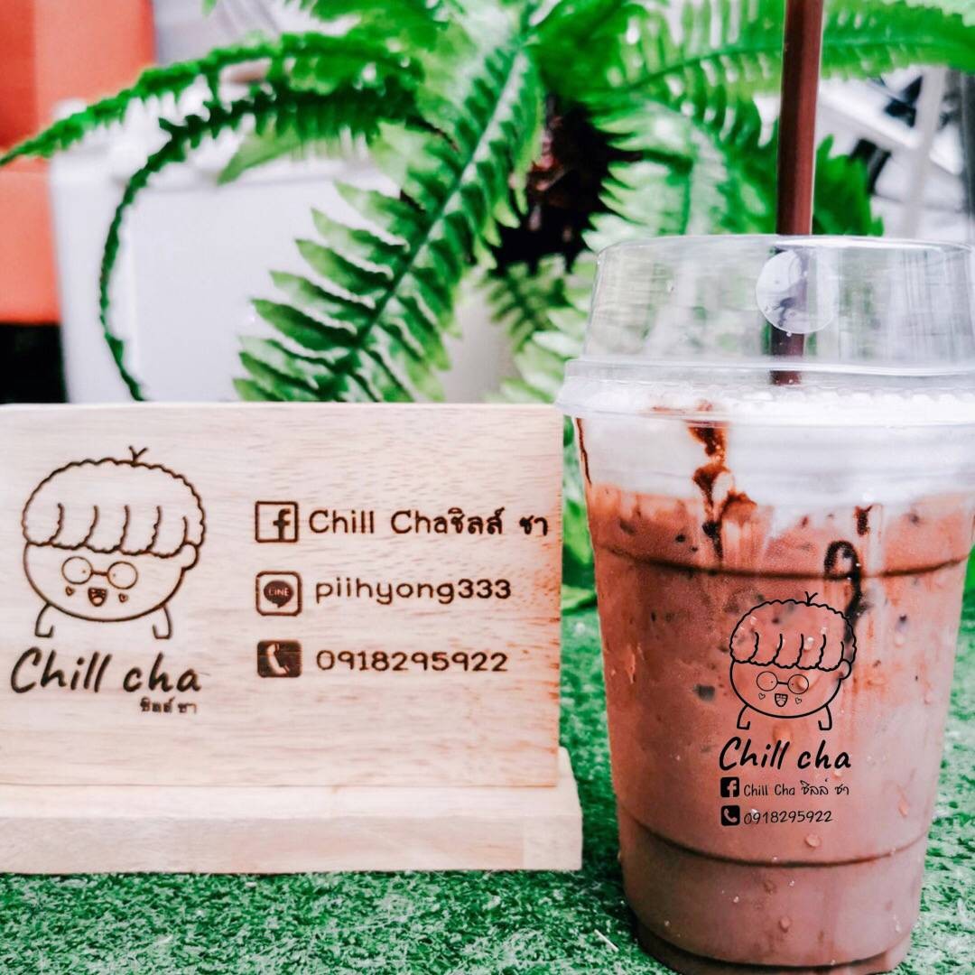 ร้าน Chill Cha ชิลล์ ชา | รีวิวร้านอาหาร