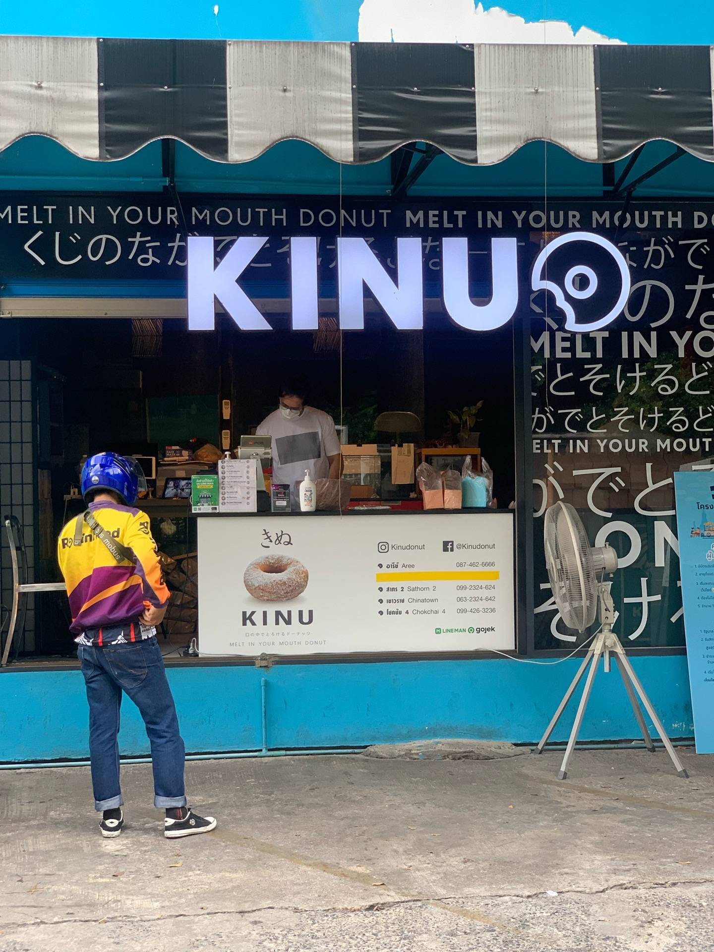 รีวิว คินุโดนัท Kinu Donut อารีย์ - ถือโอกาสมาลองชิมสักหน่อย