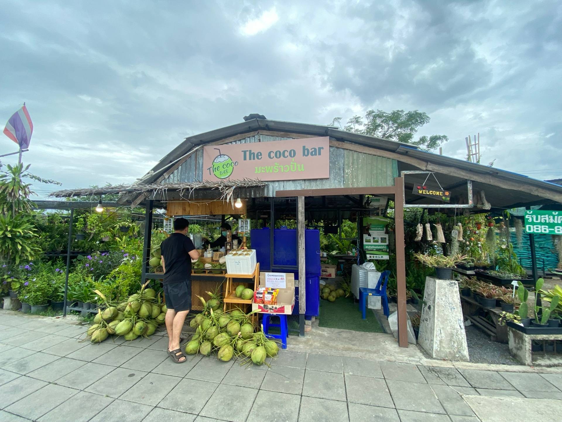 รีวิว The Coco Bar มะพร้าวปั่น พัฒนาการ-ตัดใหม่