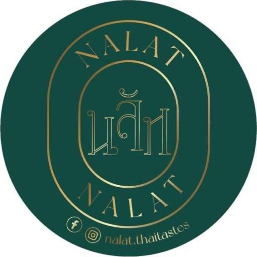 ร้าน นลัท - Nalat Food | รีวิวร้านอาหาร