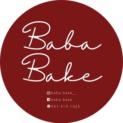 ร้าน BABA BAKE บา บา เบค เบเกอรี่ @นวลจันทร์ | รีวิวร้านอาหาร