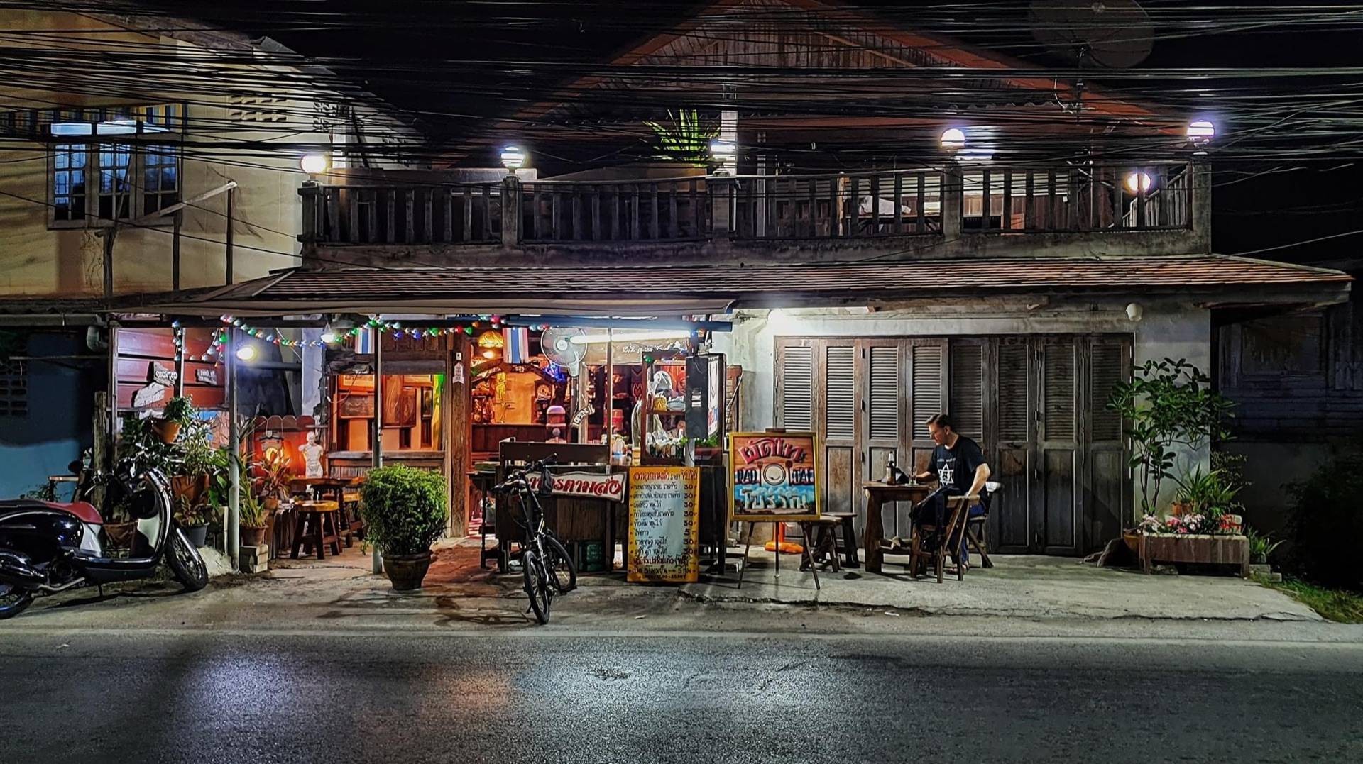 ร้าน Ongbar | รีวิวร้านอาหาร - Wongnai