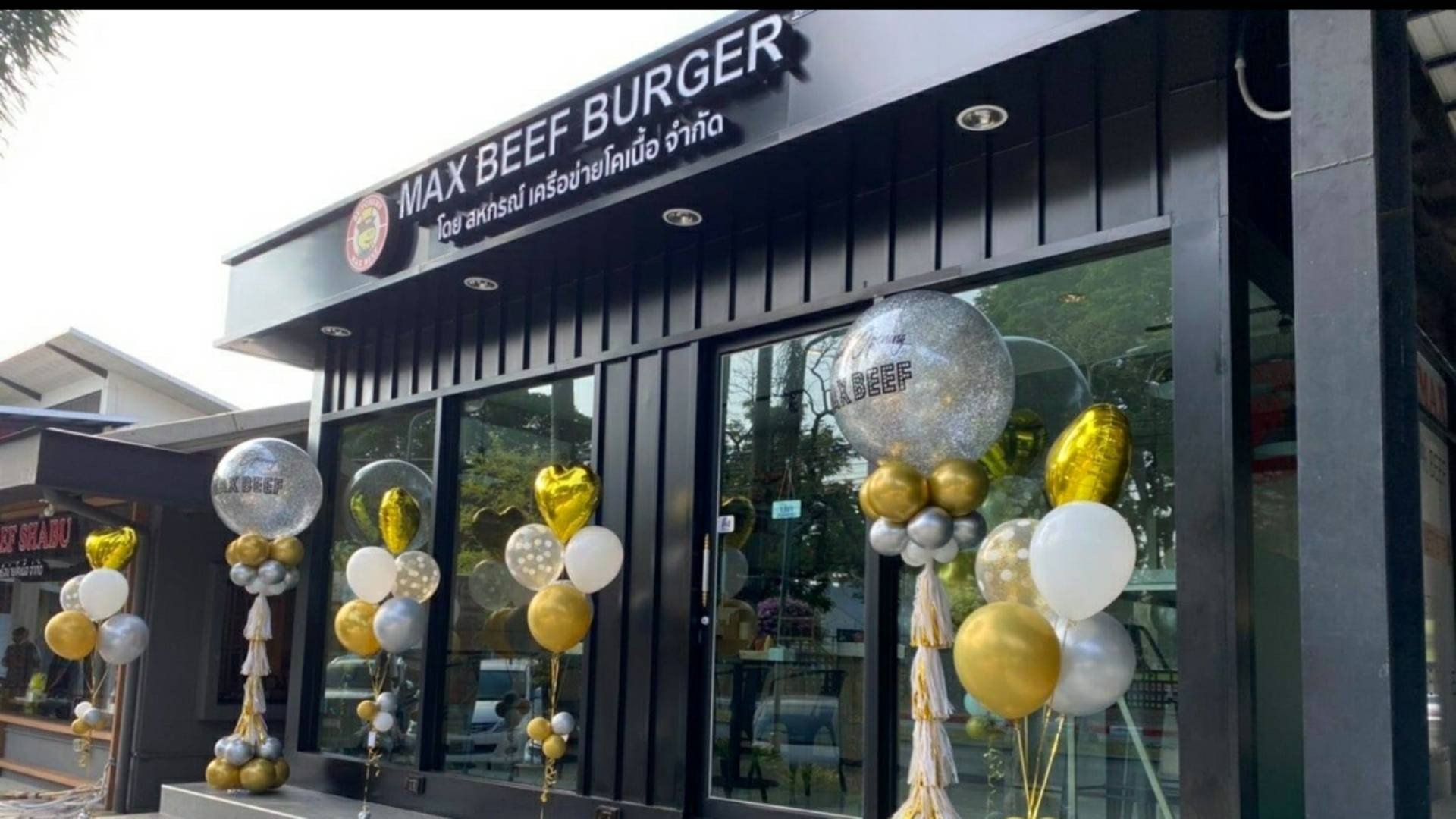 Max Beef Burger ม.เกษตรฯ บางเขน - สั่งอาหารเดลิเวอรี | Wongnai x LINE MAN