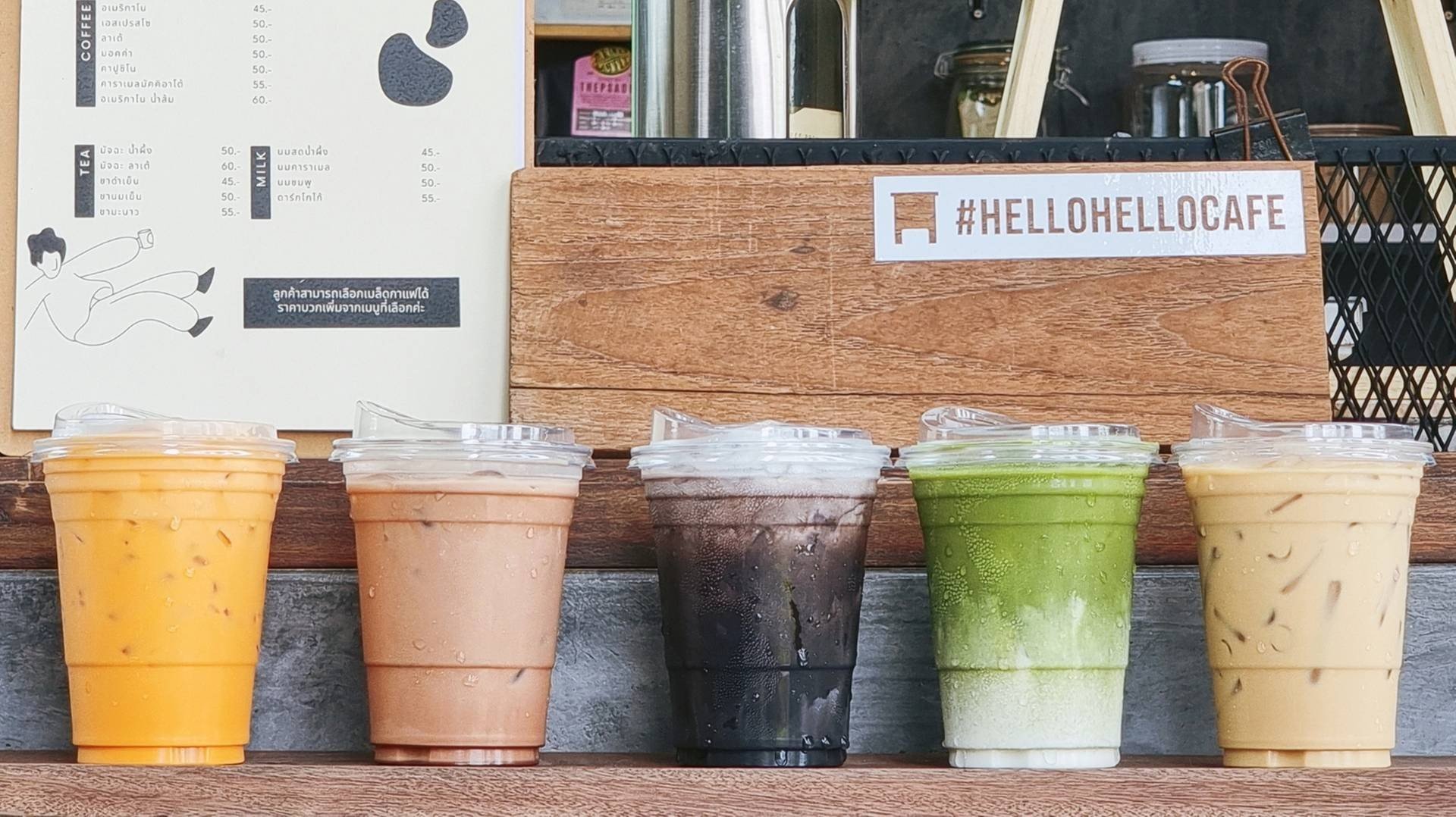 Hello Hello Cafe' | สั่งอาหารออนไลน์ล่วงหน้า รับที่ร้านผ่านแอป Wongnai ...