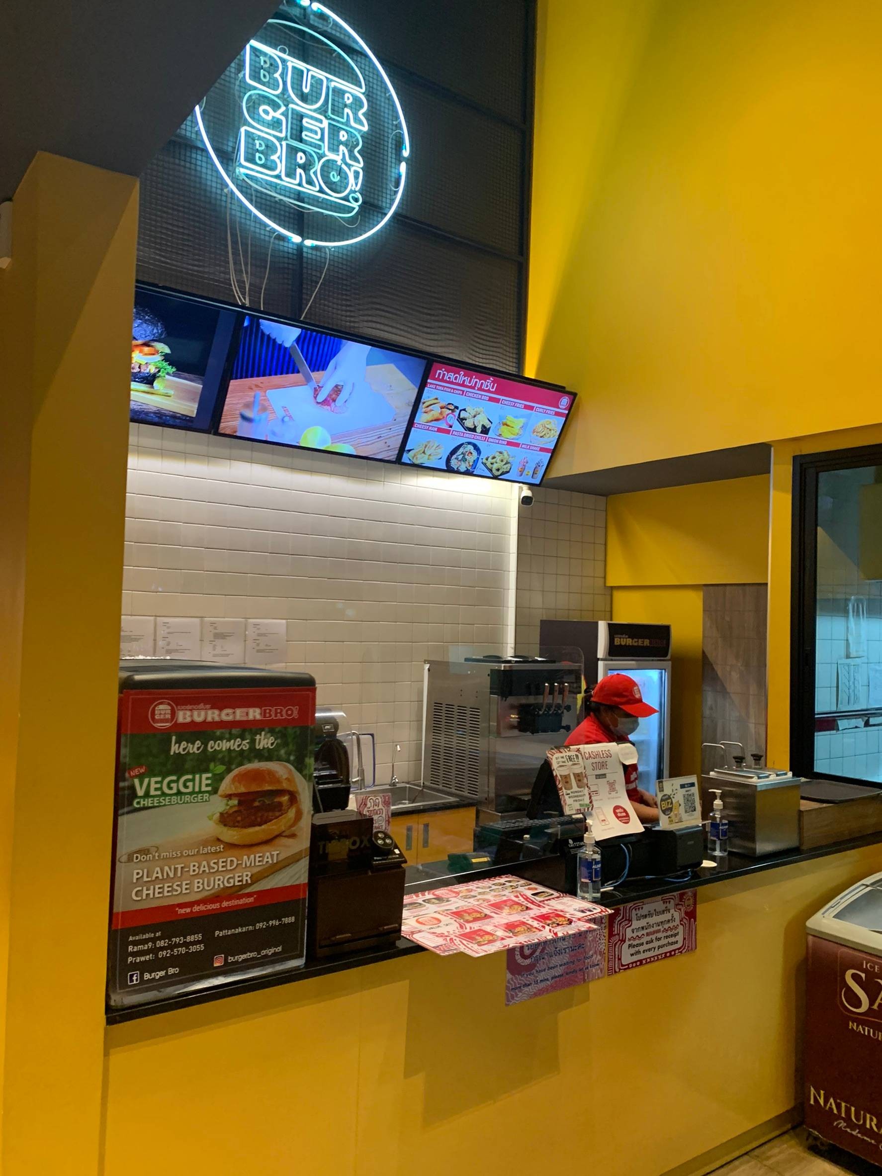 รีวิว Burger Bro พัฒนาการ