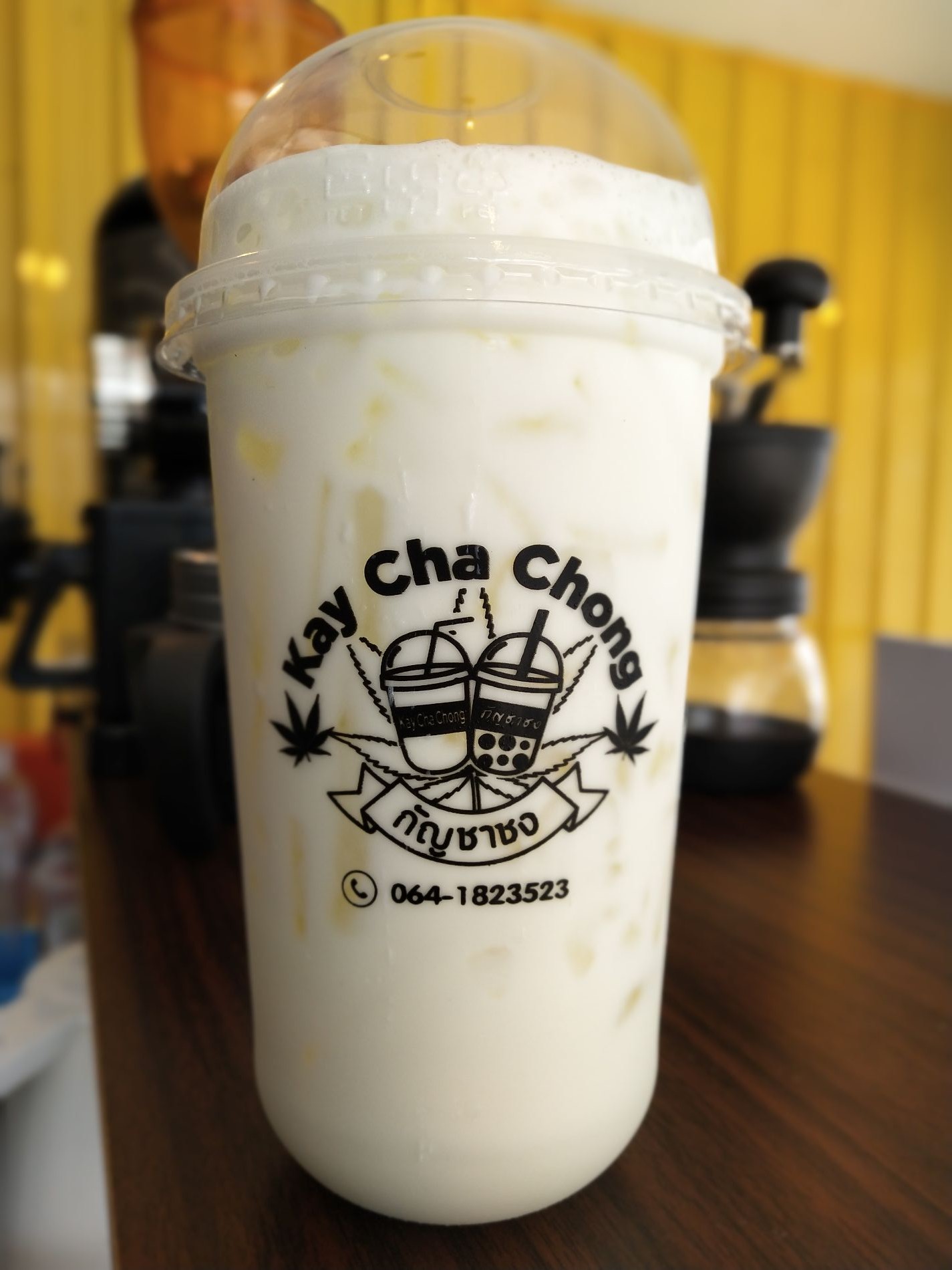 Kay Cha Chong-กัญชาชง - สั่งอาหารเดลิเวอรี | Wongnai x LINE MAN