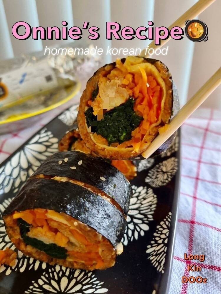 รีวิว Onnie's Recipe เพชรเกษม - ดูซีรี่ย์เกาหลีแล้วหิวว ใช่มั้ยย สั่ง ...