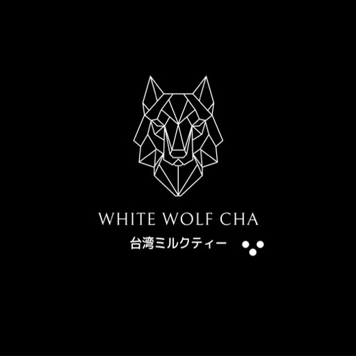 ร้าน WHITE WOLF CHA | รีวิวร้านอาหาร