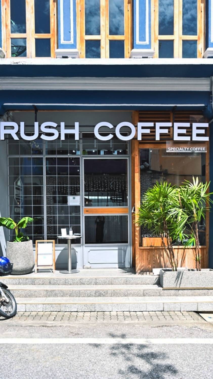 Rush Coffee