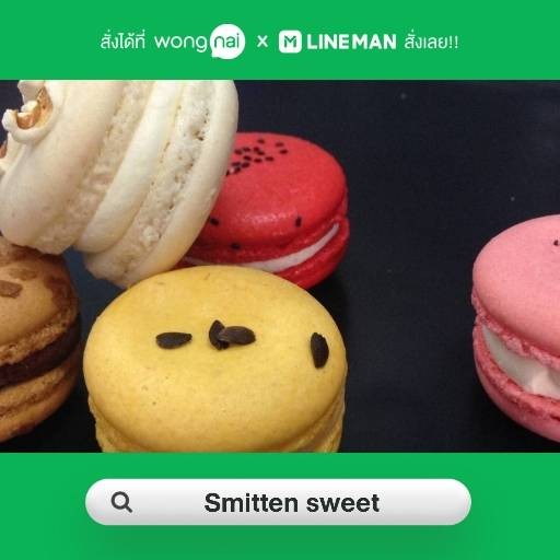 [รีวิว] ร้าน Smitten sweet | เมนูแนะนำ รูปภาพ ราคา