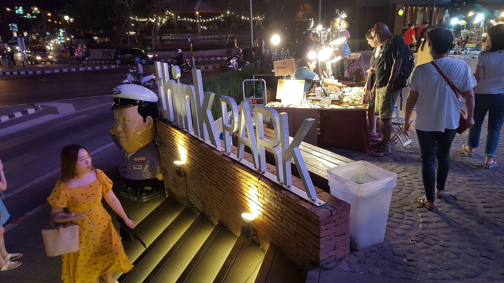 รูป โครงการ Think Park