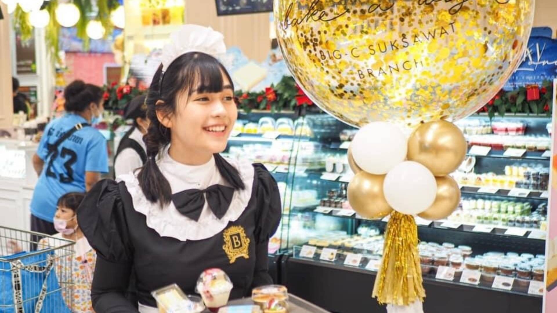 Bake a wish Japanese Homemade Cake บิ๊กซี สุขสวัสดิ์ - สั่งอาหารเดลิเวอ ...