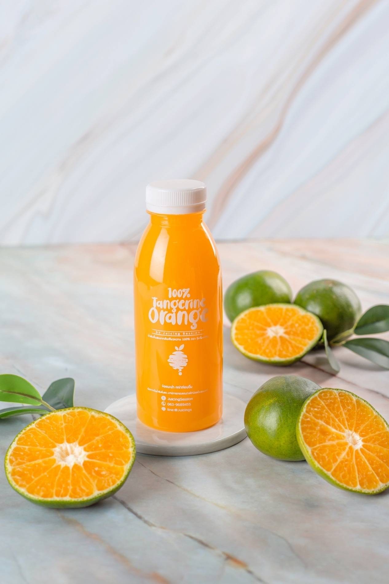 นำ้ส้มคั้นสด Juicing Session สาขา เมกะ บางนา (Mega Bangna) Mega Bangna - สั่งอาหารเดลิเวอรี ...