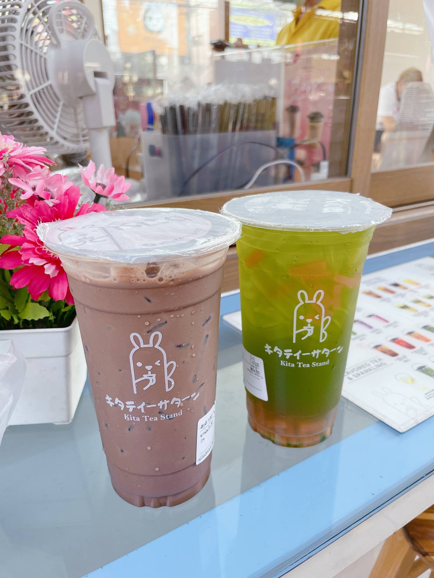 รีวิว kita tea stand สาขาตลาดศุภฤกษ์ ศรีราชา ตลาดศุภฤกษ์ ศรีราชา - ร้าน ...