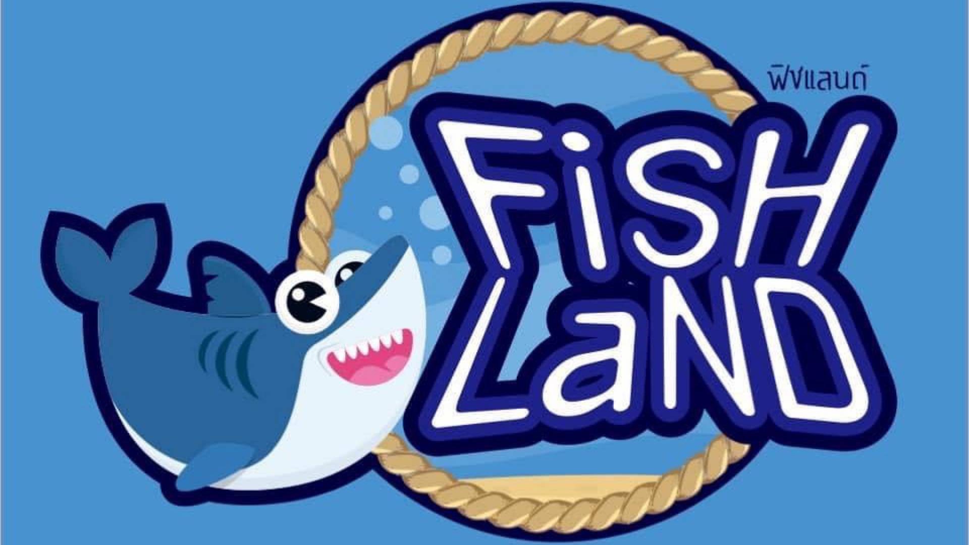 Fish Land ปลาสด ไก่สด - สั่งอาหารเดลิเวอรี | Wongnai x LINE MAN