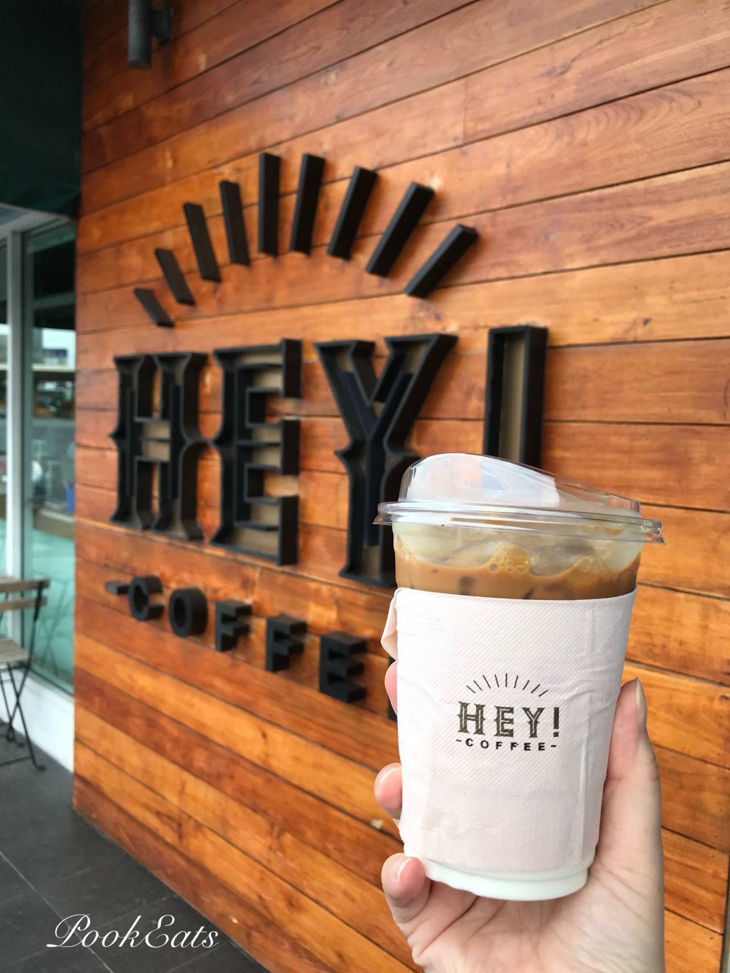 รูป Hey! Coffee