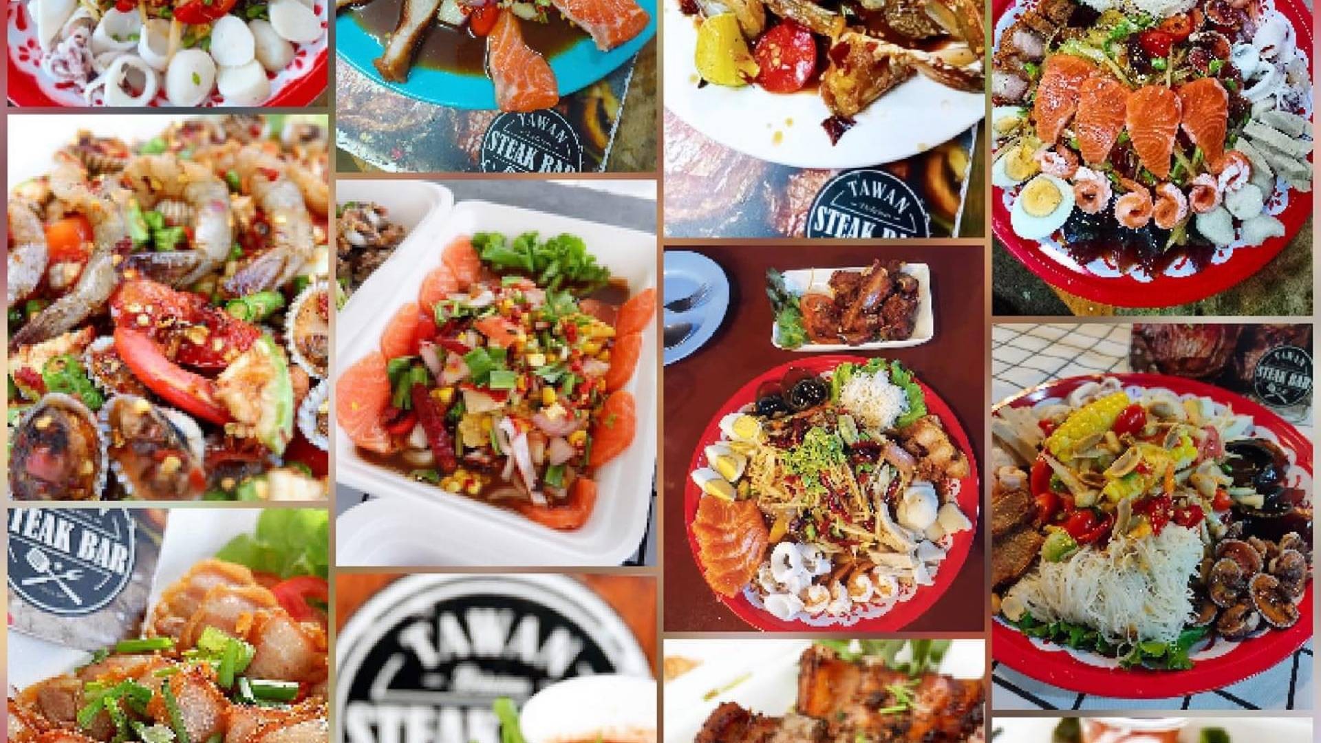 TAWAN STEAK BAR อรัญประเทศ - สั่งอาหารเดลิเวอรี | Wongnai x LINE MAN