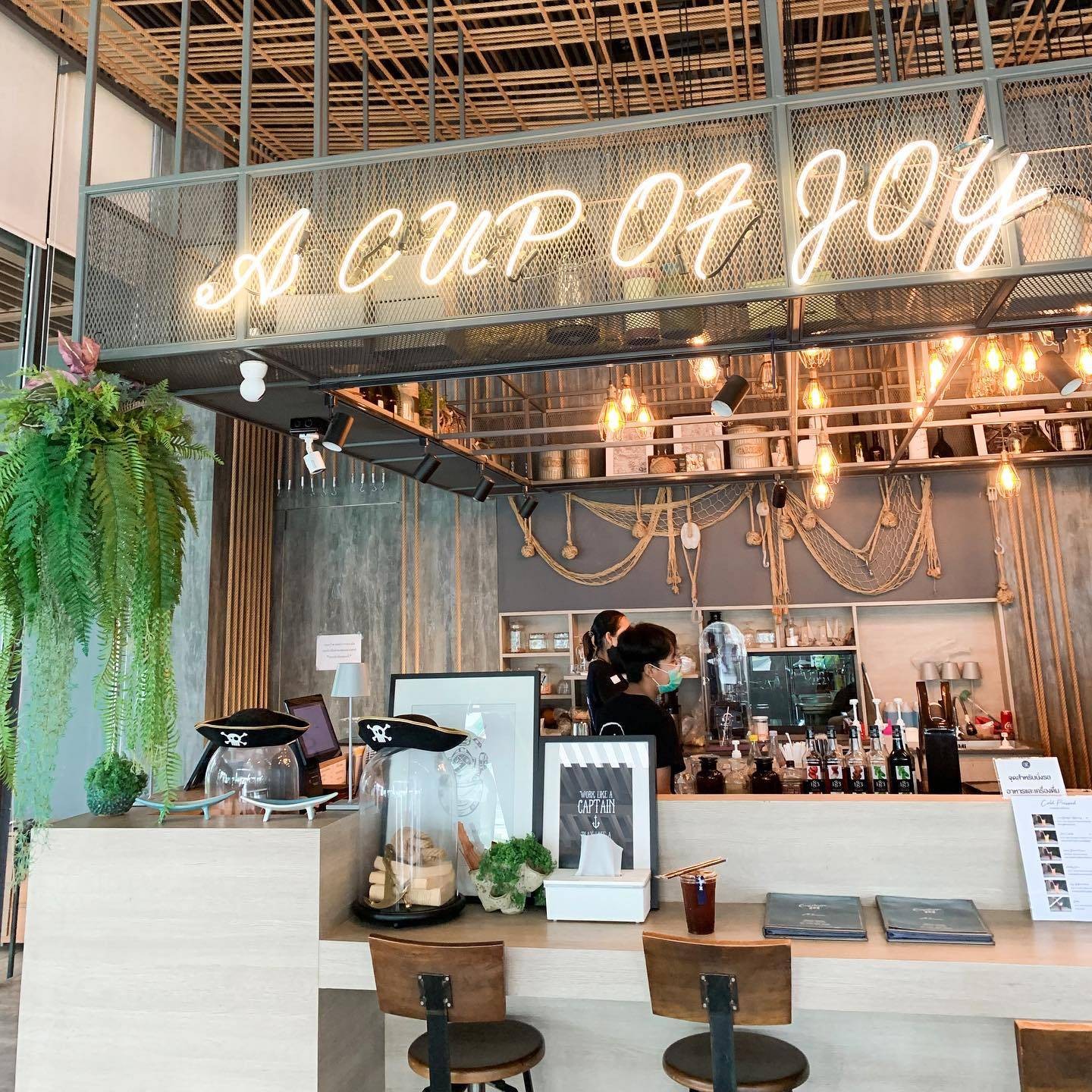 รีวิว Captain M - 🛋🧼🍮 Captain M