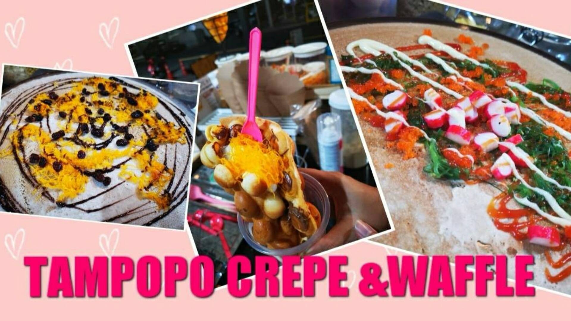 Tampopo Crepe And Hong Kong Waffle สาขาสวนผัก - สั่งอาหารเดลิเวอรี ...