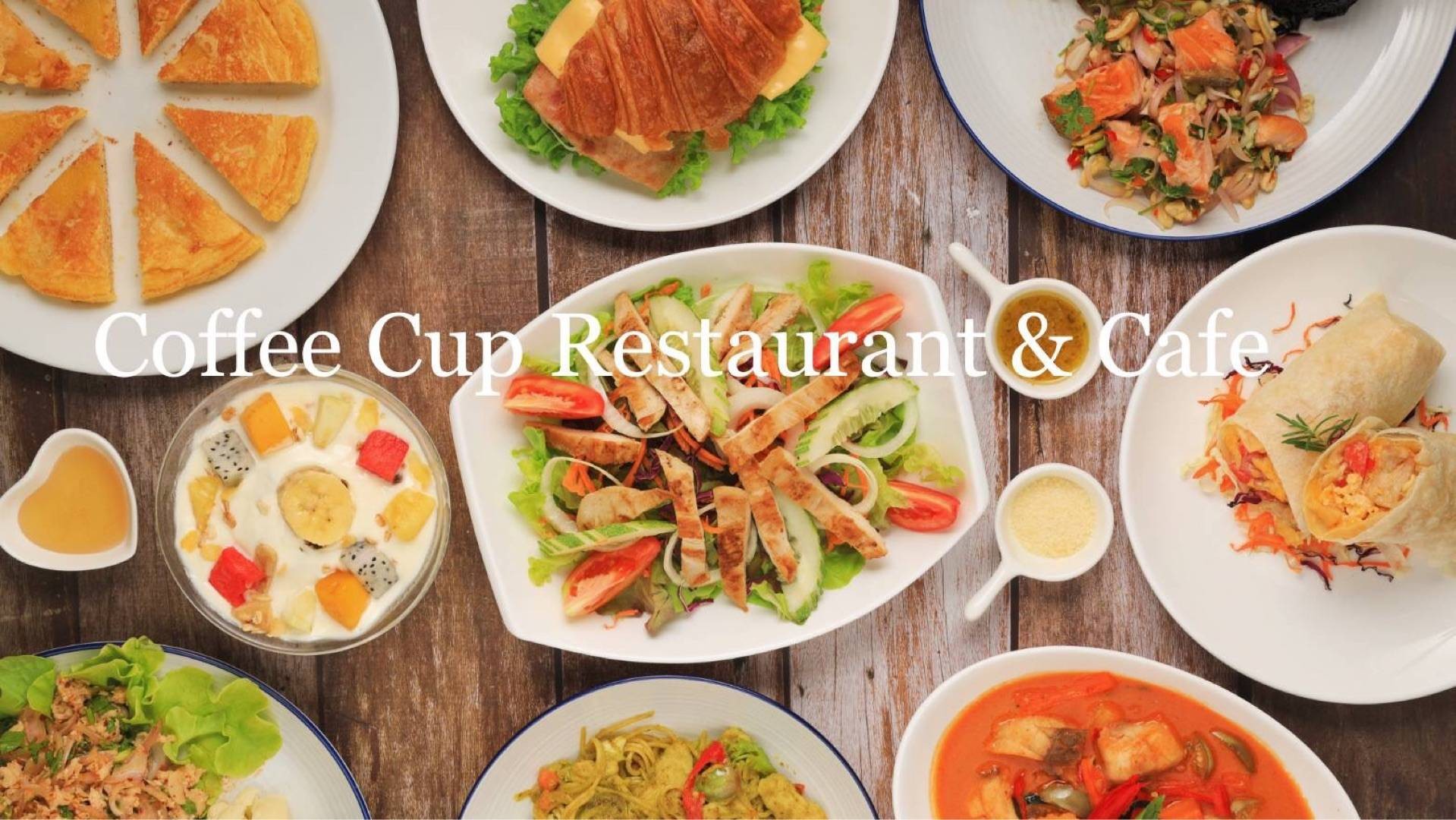 Coffee cup restaurant & cafe - สั่งอาหารเดลิเวอรี | Wongnai x LINE MAN