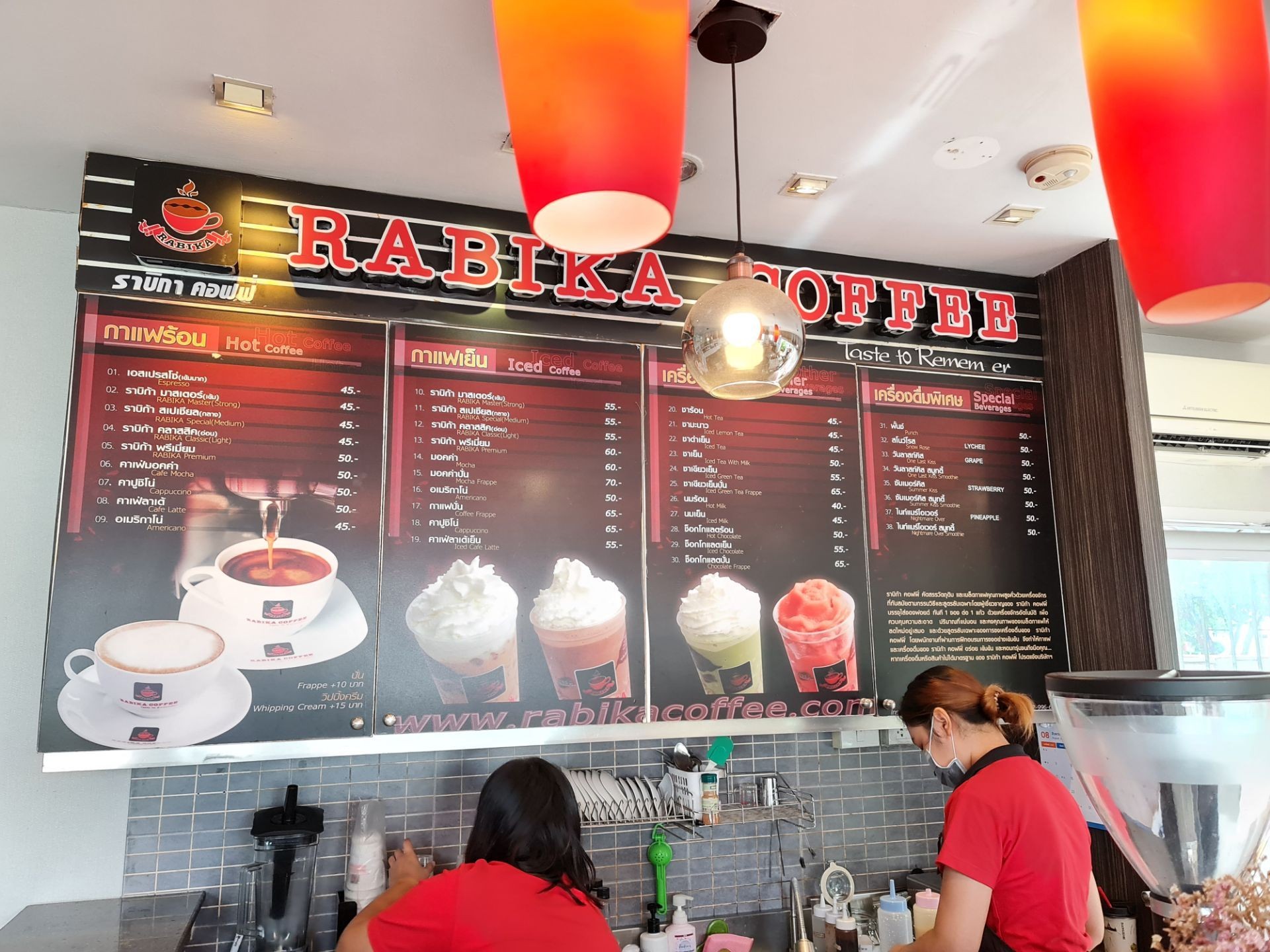 ร้าน Rabika Coffee ปั๊มเอสโซ่สาขาสุขาภิบาล 1 คลองจั่น | รีวิวร้านอาหาร