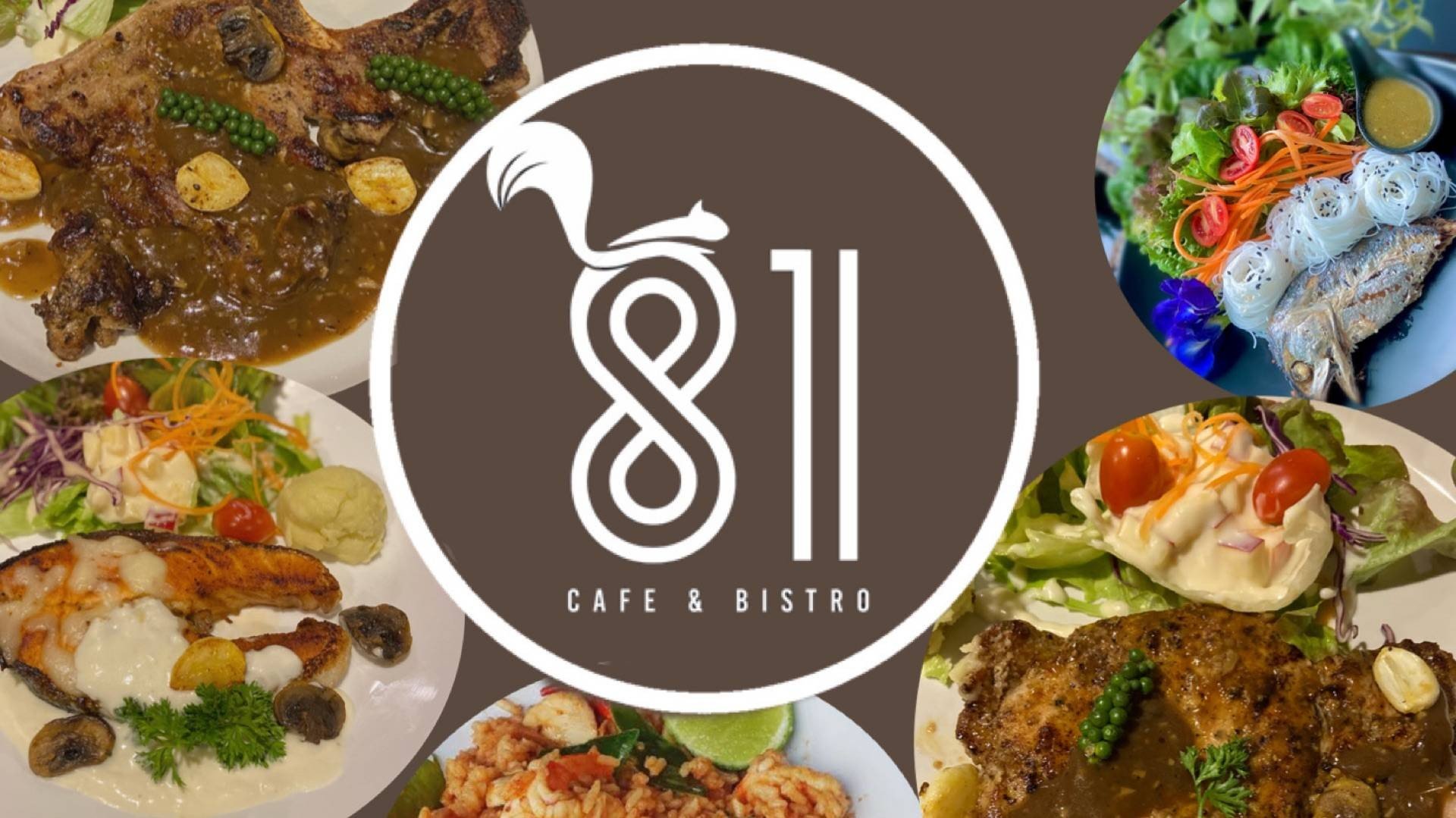 81cafe&bistro - สั่งอาหารเดลิเวอรี | Wongnai x LINE MAN