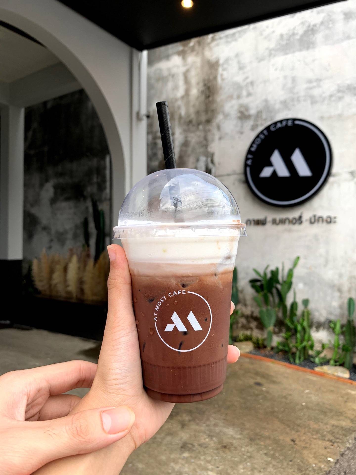 รีวิว AT MOST Cafe แอทโมสต์ คาเฟ่ . - Mocha ดีมากกก ☺️ แนะนำเลยค่ะเข้มข้น