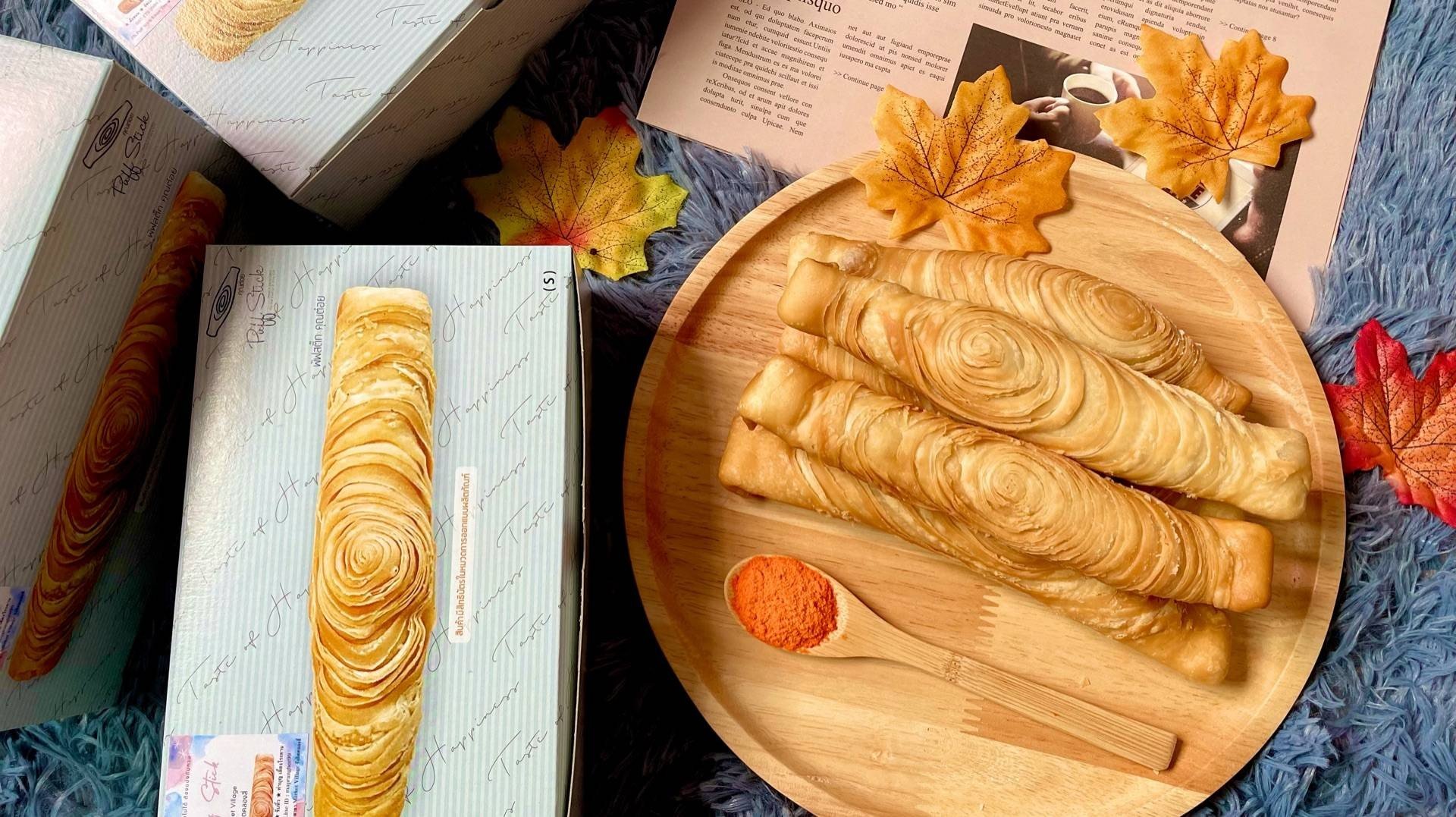 Puff Stick คุณต๋อย สาขา Market Village รังสิตคลองสี่ - สั่งอาหารเดลิเวอ ...