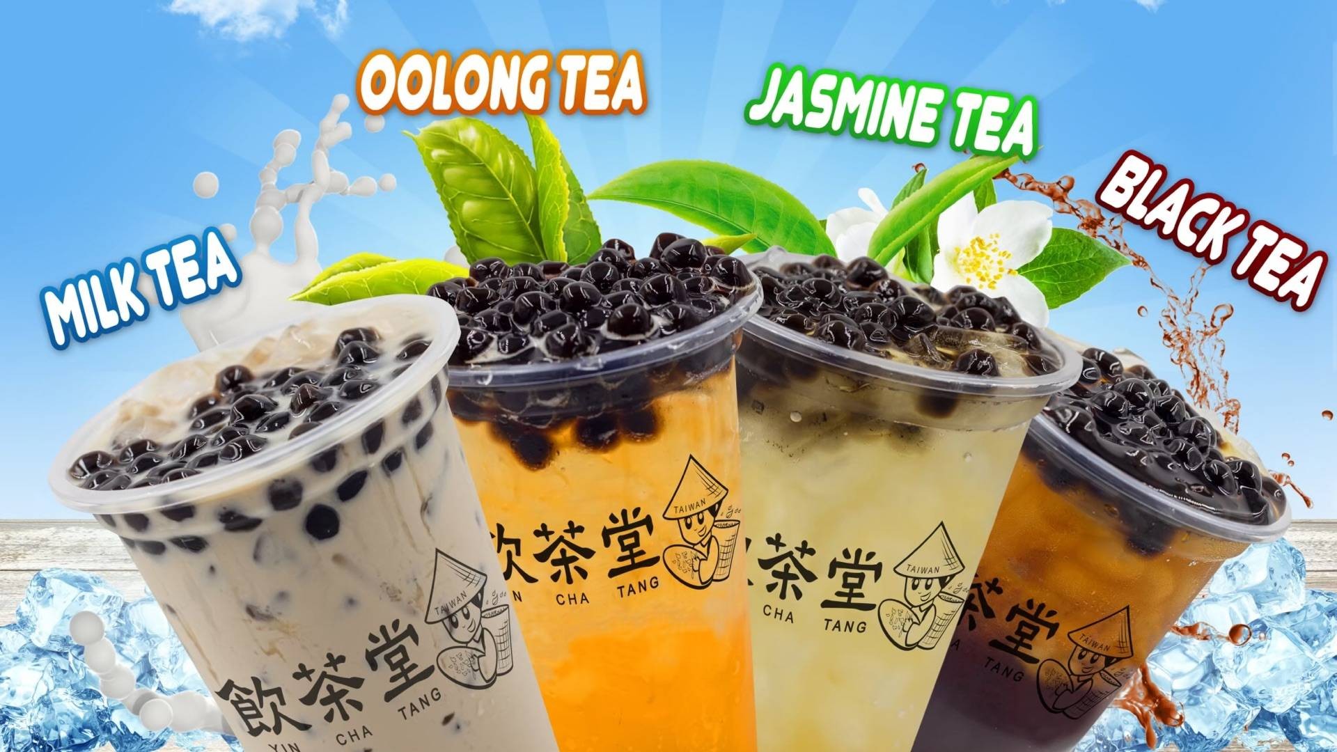 YIN CHA TANG (หลัง ม.ราชภัฏสุรินทร์) - สั่งอาหารเดลิเวอรี | Wongnai x ...
